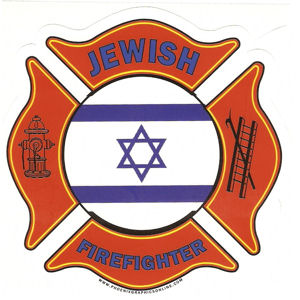 Jewish Firefighter Vinyl Sticker at Sticker Shoppe