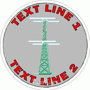 Amateur Radio - Sticker at Sticker Shoppe