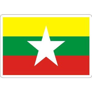 Myanmar Flag - Vinyl Sticker at Sticker Shoppe