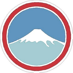 United States Army Japan Logo - Vinyl Sticker at Sticker Shoppe