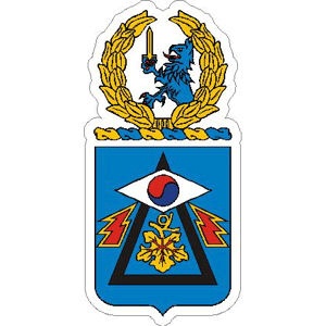 United States Army 304th Military Intelligence Battalion - Vinyl ...