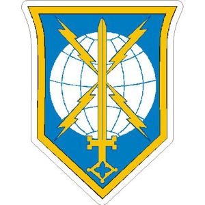 United States Army Military Intelligence Readiness Command Logo - Vinyl ...