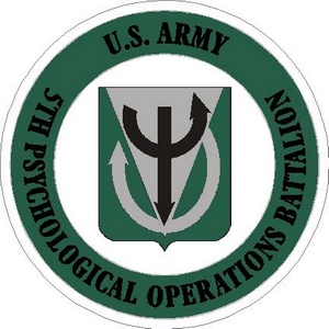 United States Army 5th Psychological Operations Battalion - Vinyl ...