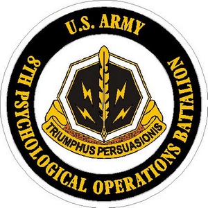 United States Army 8th Psychological Operations Battalion - Vinyl ...