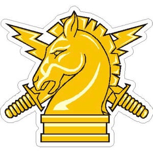 United States Army Psychological Operations Logo - Vinyl Sticker at ...