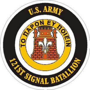 United States Army 121st Signal Battalion - Vinyl Sticker at Sticker Shoppe