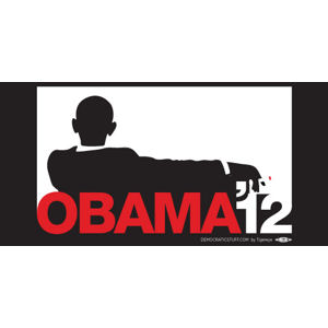 Obama 2012 Cool - Replica Bumper Sticker at Sticker Shoppe