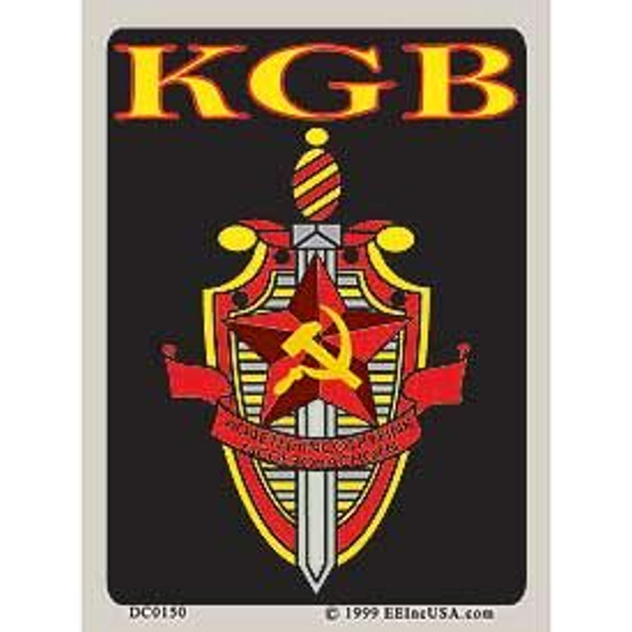 Kgb Bajen Logo