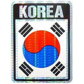 South Korea Flag - Prismatic Rectangle Sticker at Sticker Shoppe