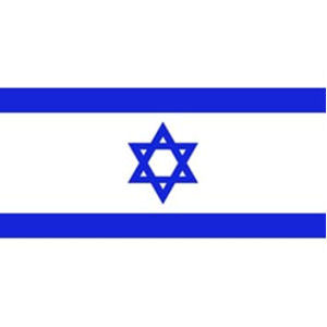 Jewish Flag - Reflective Sticker at Sticker Shoppe
