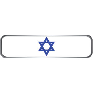 Jewish Helmet Stripe - Reflective Sticker at Sticker Shoppe