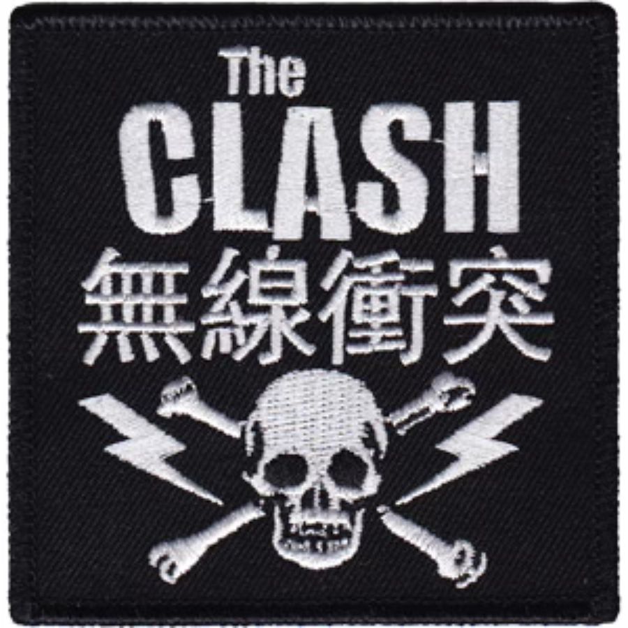 The Clash Skull & Bolts - Embroidered Iron-On Patch at Sticker Shoppe
