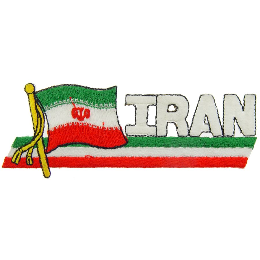 Iran - Flag Script Embroidered Iron-On Patch at Sticker Shoppe