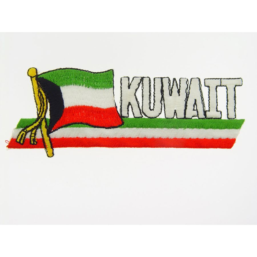 Kuwait - Flag Script Embroidered Iron-On Patch at Sticker Shoppe