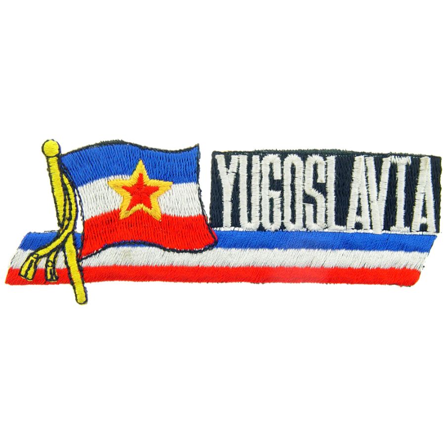 Yugoslavia - Flag Script Embroidered Iron-On Patch at Sticker Shoppe