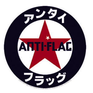 Anti-Flag Red Star - Vinyl Sticker at Sticker Shoppe