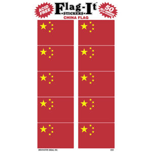 China Flag - Pack Of 50 Mini Stickers at Sticker Shoppe