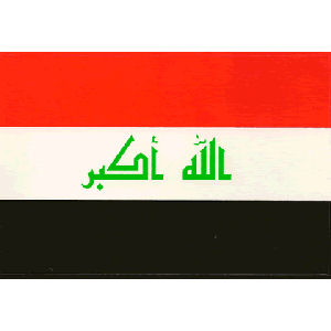 Iraq - Flag Sticker at Sticker Shoppe